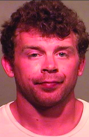 Drive-by shooting reported | News, Sports, Jobs - The Mining Journal